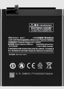 Wokia-Electronics Company Mobile Battery For Xiaomi Redmi A1 II BN31 II ...