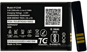 AEHUB Mobile Battery For Jio 4G Wireless Router/Jio M2s/Jio M2/Jio fi2 ...