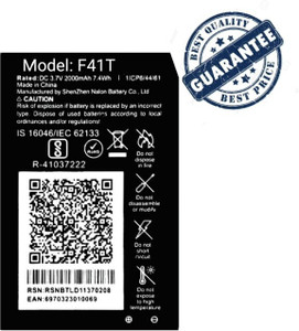 VEHUB Mobile Battery For Compatible Jio Keypad Mobile All Model ...