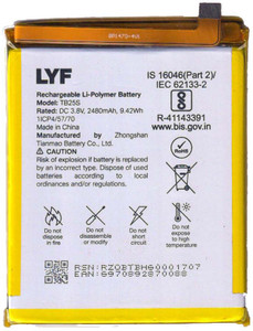 NEW Mobile Battery For Jio LYF 5G TB25S 2480 MAh Price in India - Buy ...