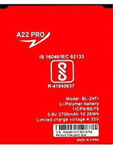 THE BATTERY STORE Mobile Battery For ITEL ORIGINAL 24FI BATTERY FOR ...