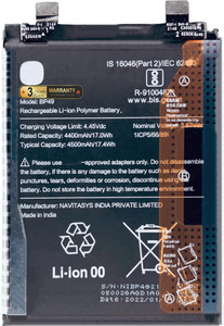 Zewon Mobile Battery For Xiaomi Poco F4 5G Battery 6 Months Warranty ...