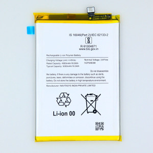 FULL CELL Mobile Battery For Xiaomi Redmi 12 5G , 23076RN4BI Price in ...