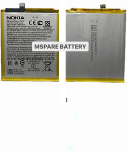 Mspare Mobile Battery For Nokia X20 | Model CN110 {4470mAH} Price in ...