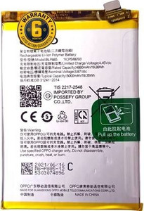 NAFS Mobile Battery For OPPO OPPO A76 (CPH2375) / OPPO A96 (CPH2333 ...