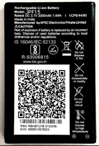 VEHUB Mobile Battery For Compatible Jio Keypad Mobile All Model ...