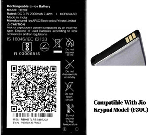 AEV Mobile Battery For LYF All Jio Keypad Mobile 2000mAh Price in India ...