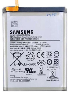 BRAVEHEART Mobile Battery For samsung Galaxy M51 /M515/ M62 /F62 ...