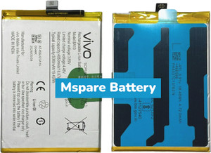 Mspare Mobile Battery For Vivo Y17s | Model BA10 {5000mAH} Price in ...