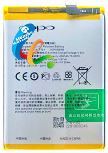 The Black Store Mobile Battery For Oppo A52 (A92-2020) Oppo A72 CPH2061 ...