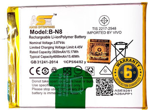 ASOSS ENTERPRISES Mobile Battery For VIVO V20 (B-N8) 100% Original ...