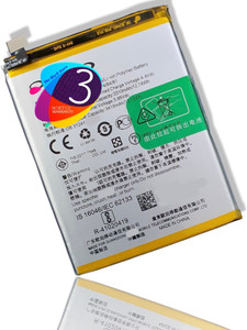 TBS Mobile Battery For REALME 1 (Oppo F7 Youth) CPH1859 Battery with 3 ...