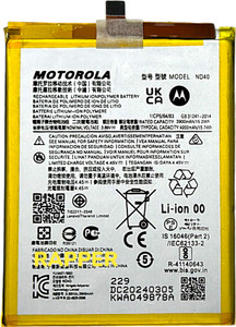 RAPPER Mobile Battery For Motorola Edge 30 | Model ND40 {4000mAH} Price ...