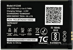 AEHUB Mobile Battery For Jio 4G Wireless Router/Jio M2s/Jio M2/Jio fi2 ...