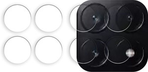 MUTAALI Camera Lens Protector for POCO X6 Pro 5G - MUTAALI : Flipkart.com
