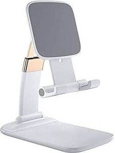 Q-DEE Adjustable Cell Desktop Phone Stand Foldable Portable for Zoom ...