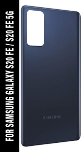 SUFO Samsung Galaxy S20 FE / Galaxy S20 FE 5G Back Panel: Buy SUFO ...