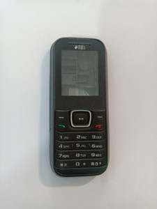 HS Enterprises SAMSUNG E1232 BODY BLACK SAMSUNG E1232 BODY BLACK Full ...