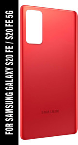 SUFO Samsung Galaxy S20 FE / Galaxy S20 FE 5G Back Panel: Buy SUFO ...