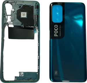 Unique4Ever POCO M3 Pro 5G Middle Ring + Side Buttons + Back Panel: Buy ...