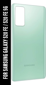 SUFO Samsung Galaxy S20 FE / Galaxy S20 FE 5G Back Panel: Buy SUFO ...