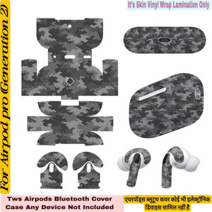 Flipkart SmartBuy airpod pro 2nd gen tws airpod pro gen 2 skin karbon ...