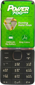itel POWER 700 (3 MB Storage, 4 MB RAM) Online at Best Price On ...