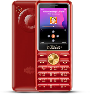 SAREGAMA Carvaan Mobile Kannda M21 ( 2 GB Storage, 32 GB RAM ) Online ...