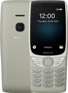Nokia 8210 4G Volte keypad Phone with Dual SIM, Big Display, MP3 Player ...