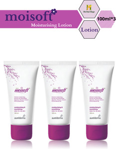 Herbal Hage by Moisoft Moisturising Lotion - Price in India, Buy Herbal ...
