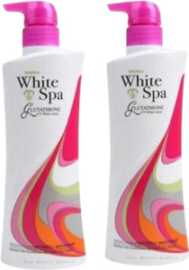 Mistine glutathione skin whitening body lotion for men and women ...