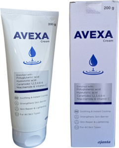 Avexa Cream Intensive Moisturizing Cream for Dry and Sensitive Skin ...