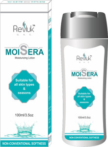 MOISERA Moisturising Lotion | Vitamin E | Aloe Vera | Almond Oil ...