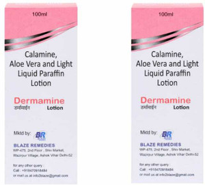 DERMAMINE Calamine Lotion for Rashes, dry, patchy skin pack of 2 ...
