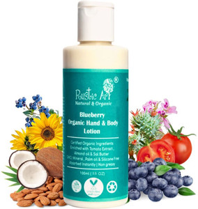 RUSTIC ART Blueberry Organic Hand and Body Lotion 100ml - Price in ...