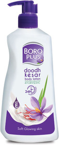 BOROPLUS Body Lotion Provides 24Hrs Moisturisation 100% Ayurvedic ...