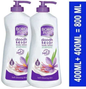 BOROPLUS Doodh Kesar Body Lotion|24H moisturisation|100% Ayurvedic ...