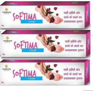 SOFTIMA FOOT CARE CREAM IN 30GM, 3PCS. Price in India - Buy SOFTIMA ...