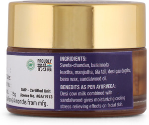 ANAGHAYA...GLOBAL WELLNESS Face Cream - Price in India, Buy ANAGHAYA ...