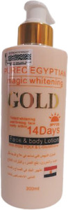 PUREC EGYPTIAN MAGIC WHITENING FACE & BODY LOTION - Price in India, Buy ...
