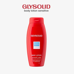 Glysolid SENSITIVE (Made in Germany) Body Lotion - Price in India, Buy ...