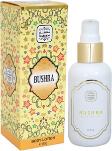 NASEEM Bushra Body Lotion - Price in India, Buy NASEEM Bushra Body ...