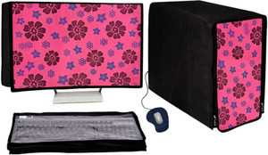 GUTSAV SALES COMPUTER COVER 3 SET 18 INCH for 18 inch MONITER, KEYBOARD ...