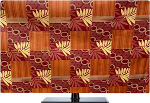 KVAR Padded Cover, Dust Cover, etc. for 28 inch Computer Monitor, TV ...