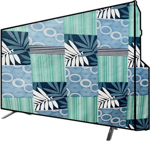 KVAR Waterproof-Dustproof Cover for 43 inch Computer Monitor, TV, LCD ...