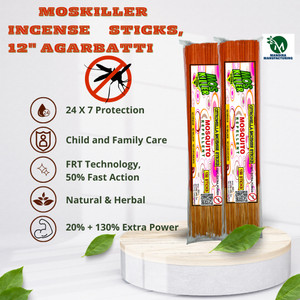 MOSKILLER Instant Mosquito Killer Incense Stick Agarbatti 300 Mosquito ...