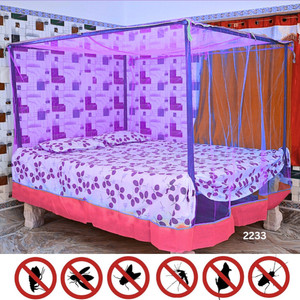 EpicEdge Single Bed Mosquito Net,(6X4 Feet) Purple Colour HDPE - High ...
