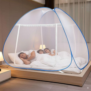Evafly Mosquito net for Double Bed|King Size Bed Foldable Machhardani|6 ...