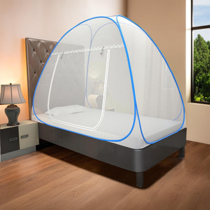 Heart Home Foldable Nylon Single Bed Mosquito Net For Protect ...