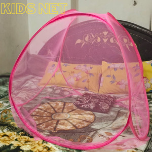 Privine Polyester Adults Washable Kids Net With No Base For New Born ...